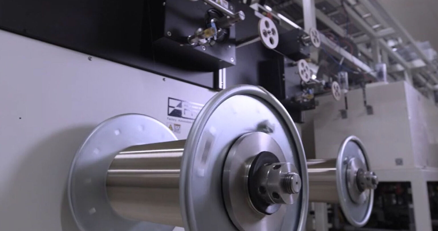 Home - アイテック / EYETEC