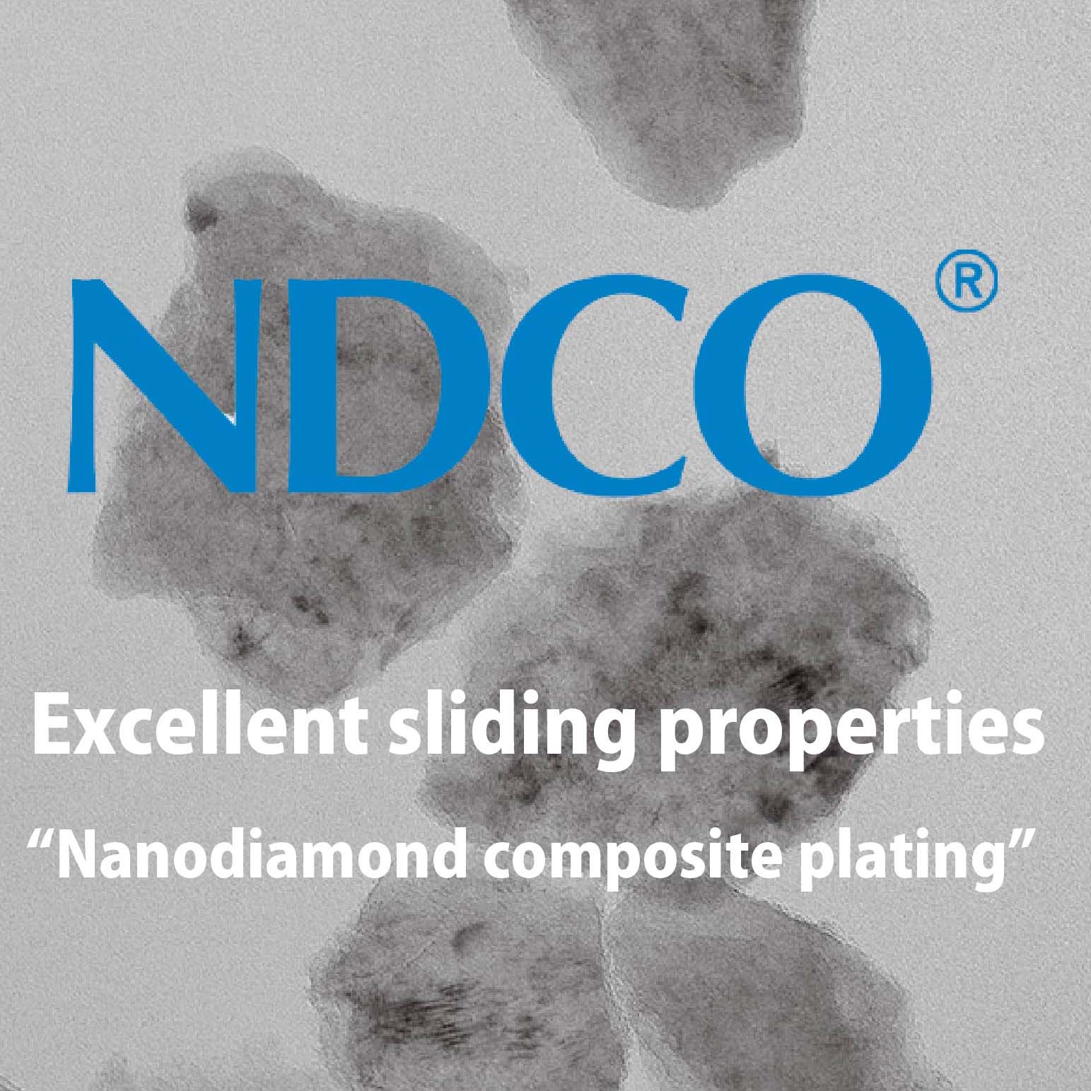 Research and Development - アイテック / EYETEC